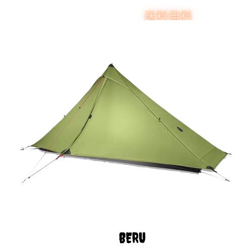3F UL GEAR LANSHAN ティピーテント 防水PU5000mm+ 760g超軽量 大空間 設営簡単 日よけ 防風雨 防水 コンパクト 一人用 二人用 15Dナイロ