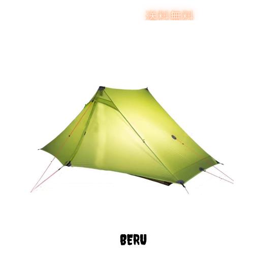 3F UL GEAR LANSHAN ティピーテント 防水PU5000mm+ 760g超軽量 大空間 設営簡単 日よけ 防風雨 防水 コンパクト 一人用 二人用 15Dナイロ