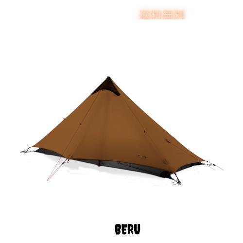 3F UL GEAR LANSHAN ティピーテント 防水PU5000mm+ 760g超軽量 大空間 設営簡単 日よけ 防風雨 防水 コンパクト 一人用 二人用 15Dナイロ