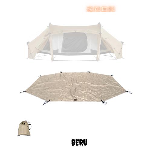 MECH CAMP グランドシート テントアクセサリ テントシート 防水シート フットプリント ハトメつき 収納袋付き アウトドア キャンプ ※テ