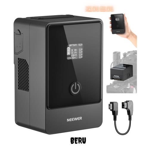 NEEWER Vマウントバッテリー 6800mAh 99Wh 14.5V ミニVロック電池 65W D Tapケーブル/BP/65W PD Type C/USB A/デュアルDC/OLEDディスプレ