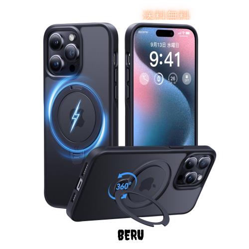 【2025最高傑作＆定点360度回転】CASEKOO iPhone 14 Pro用 ケース 超強磁力 米軍MIL規格 耐衝撃 高耐久性【横縦両立・角度調整】指紋防止/