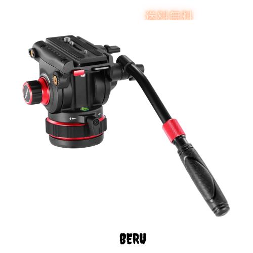 NEEWER ビデオ雲台 フルード雲台 三脚雲台 ビデオヘッド 無段階調節可能なパン＆チルトダンピング 全金属製 高耐久 クイックリリースプレ