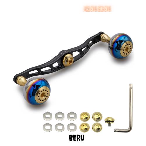 HEIGHTEN 130/115mm リール ハンドル シマノ ダイワ アブガルシア 通用 ベイトリール 用 Aurora Series (ゴールド＆ブラック, 120mm) (81