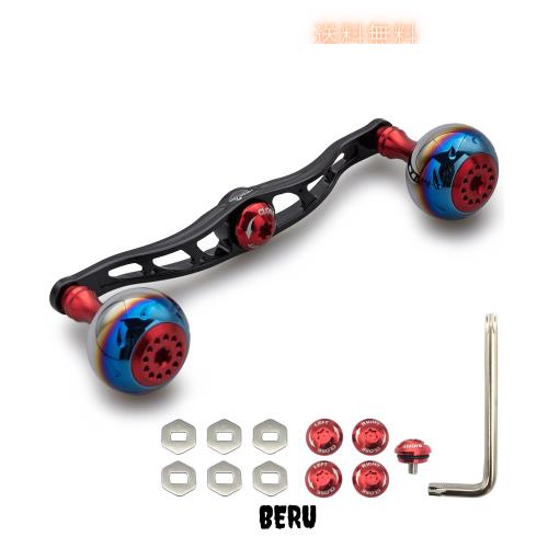 HEIGHTEN 130/115mm リール ハンドル シマノ ダイワ アブガルシア 通用 ベイトリール 用 Aurora Series (レッド＆ブラック, 120mm) (815)