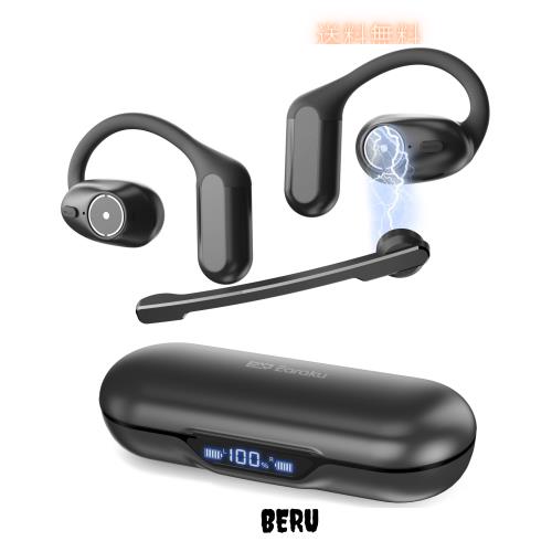 Bluetoothヘッドセット【2025年業界高水準傑作 マイク付き 脱着式オープン型】 Earaku(イアラク) MicCuff 一体両用 通話用イヤホン OWSイ