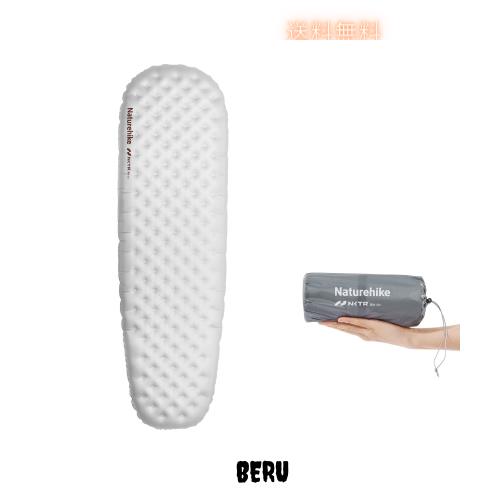 Naturehike 公式 超高R値 エアーマット R8.8超軽量 約500g SGS認証 実用新案登録 4シーズン (？-30℃使用可能) アウトドア 厚手7cm コンパ