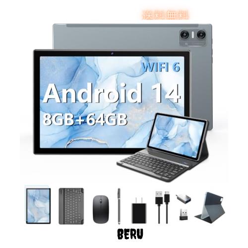 【FEONAL Android 14 WiFi 6 タブレット初登場】 タブレット 10インチ Wi-Fi モデル 、8GB+64GB+1TB ...