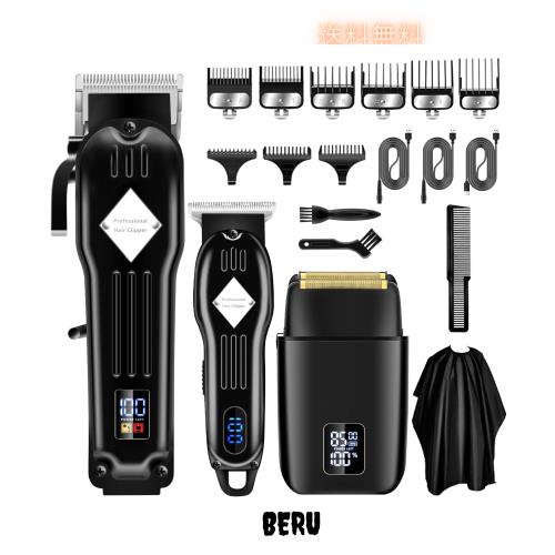 Soonsell メンズバリカン 電動バリカン 往復式シェーバー USB充電式 LCD表示 自動研磨 ヘアカッターセット ひげそり 低騒音 理髪美容セッ