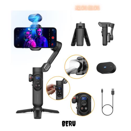 AOCHUAN スマートフォン用ジンバルスタビライザー、顔追跡用AIビジョンセンサー付きジンバル、Vlog録画用フォーカスホイール付き3軸iPhon