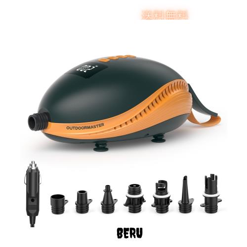 OUTDOORMASTER 電動エアーポンプ 20psi 電気高圧DC12V 空気入れ ポータブルポンプ インフレータブル SUP用 日光可読LCD 数値表示 液晶ス