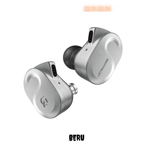 【VGP 2025 受賞】LETSHUOER S08 有線インナーイヤー型イヤホン 第四世代13mmカスタム平面駆動型ドライバー搭載 有線イヤモニ カナル型