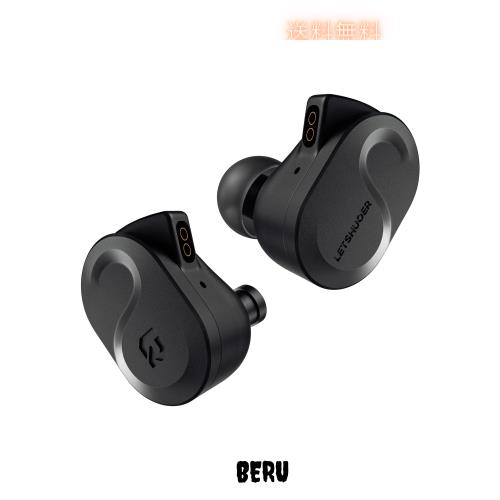 【VGP 2025 受賞】LETSHUOER S08 有線インナーイヤー型イヤホン 第四世代13mmカスタム平面駆動型ドライバー搭載 有線イヤモニ カナル型