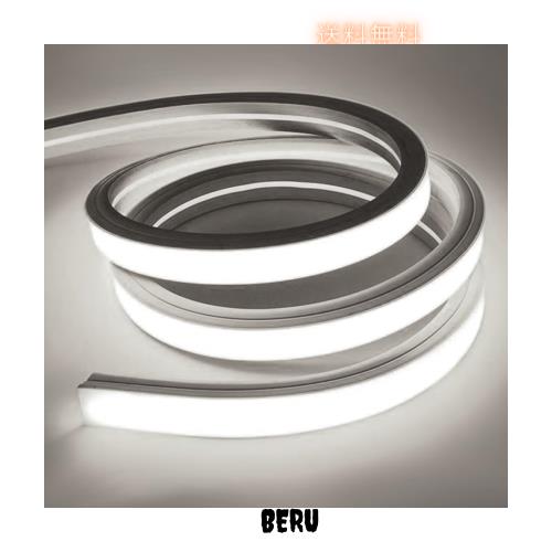 SPAHER LEDテープライト 高輝度 チューブライト 防水 リニア発光 シリコンチューブ ストリップライト ネオンライト 曲がりやすい 切断可の通販はau PAY マーケット - BERU ...