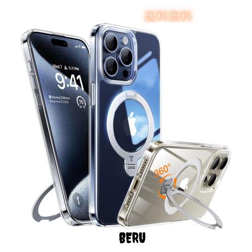 【カチッ！2024新開発・安定性】TORRAS iphone 15 ProMax 用ケース 【ゼンマイ式スタンド】縦横両対応 リング マグネット搭載 MagSafe対