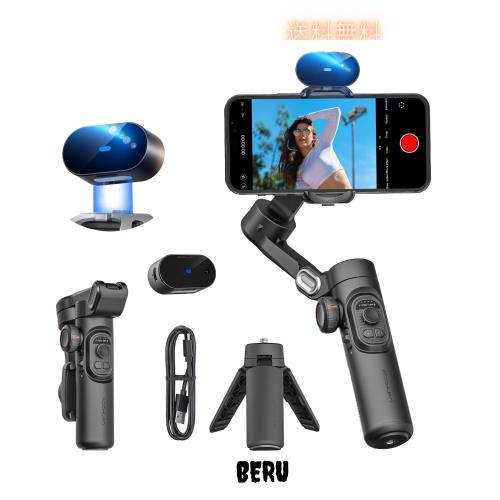 スマホ用AI版3軸ジンバルスタビライザー AIトラッキングiPhone＆Android対応スマートフォンスタビライザー(Smart XE AI)