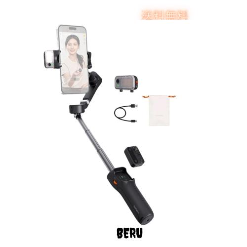 hohem V3 ジンバル,スマートフォン用ジンバルスタビライザー、ポータブルフォンスタビライザー AIトラッカー 取り外し可能なリモートコン