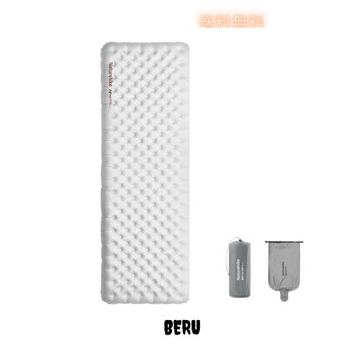 Naturehike 【厚さ12cm 高R値8.8-30°C使用可能】エアーマット キャンプ用品 インフレーターマット コンパクト 超軽量 寝心地よい 防水防