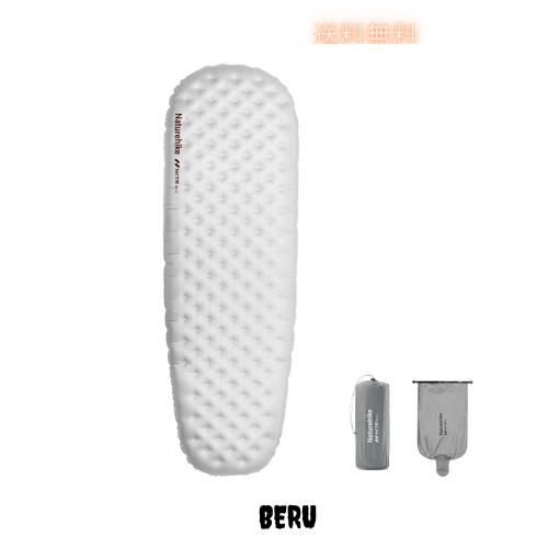 Naturehike 【厚さ12cm 高R値8.8-30°C使用可能】エアーマット キャンプ用品 インフレーターマット コンパクト 超軽量 寝心地よい 防水防