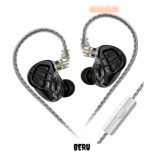 KZ ZAR KZ ハイエンド1DD+7BA イヤホン 有線 カナル型 KZ イヤホン 遮音性 イヤモニ型 モニターイヤホン 2pin リケーブル可能 インナーイ