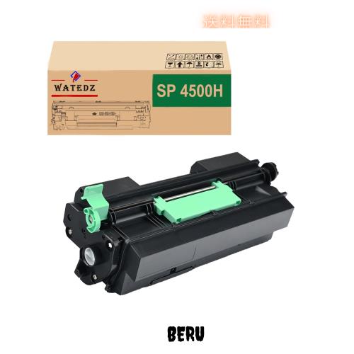 WATEDZ リコー用 SP トナー 4500H（1パック ブラック）互換トナーカートリッジ 対応機種：Ricoh 4500H/SP4500/SP4510/SP4510SF/SP3610/SP ...