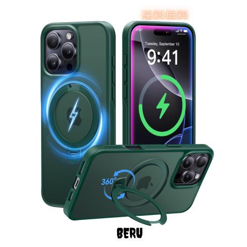 【2025最高傑作＆定点360度回転】CASEKOO iPhone 16 Pro Max 用 ケース 米軍MIL規格 耐衝撃 MagSafe対応 高耐久性【横縦両立・角度自由調