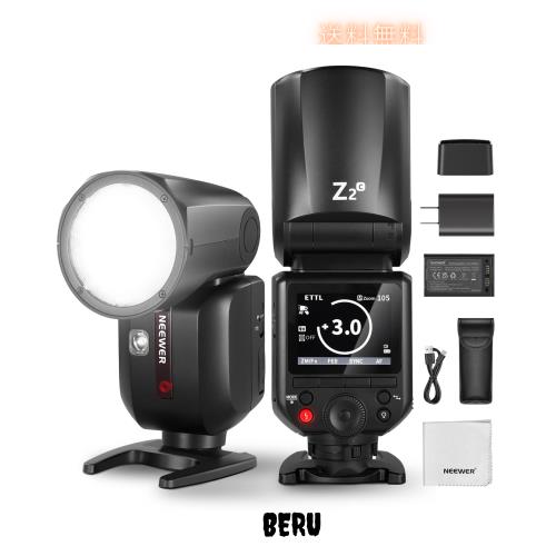 NEEWER Z2-C 2.4G TTLラウンドヘッドフラッシュストロボ スピードライト クリーニングクロス付き アップグレードUI モデリングランプ TTL