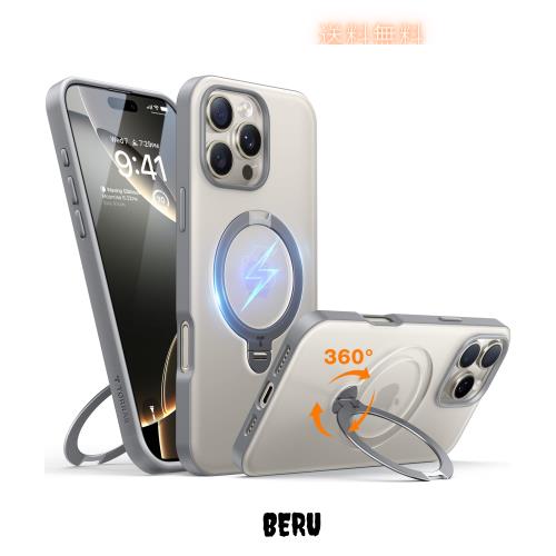 TORRAS iPhone 16 Pro 用 ケース【都会の大人カラー｜360° ゼンマイ式スタンド × 10 万回開閉耐久】 米軍規格 縦横両対応 リング付き