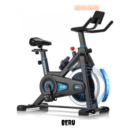 【最新のアップグレード版】DMASUN エアロバイク 家庭用 静音 スピンバイク フィットネスバイク 静音 マグネット式 無段階調整 Zwift Kin