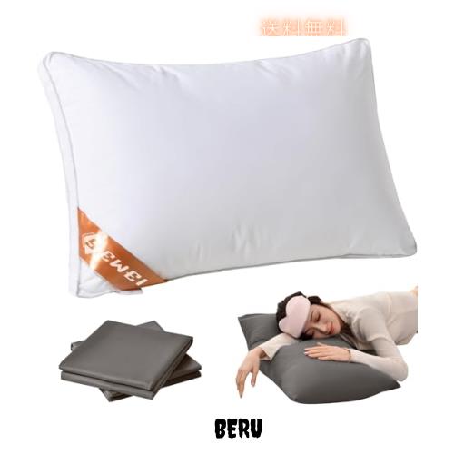 SEWEI 枕 まくら マクラ pillow 枕カバー2枚をおまけに ホテル仕様 高反発枕 快眠 横向き対応 通気性よい 丸洗い可能 立体構造 ...