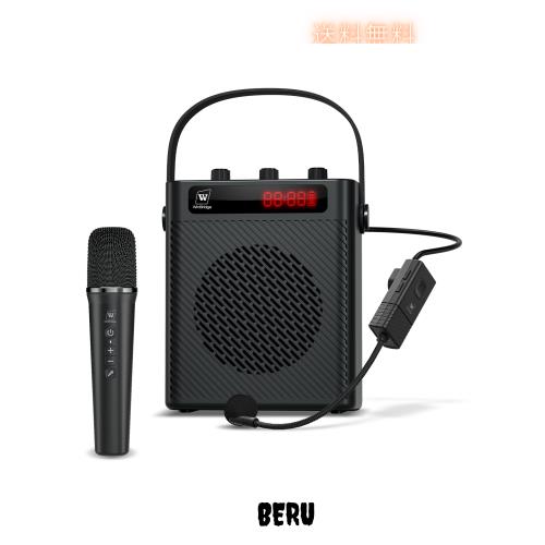 WinBridge ポータブル拡声器 40W スピーカーセット PAシステム ヘッドセット ハンドマイク 2人同時使用 音楽再生 ECHO/録音/USB/AUX/TFカ