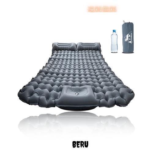 エアーマット キャンプ マット 足踏み式 ダブルサイズ CellBeat【2025新型・10cm極厚・耐荷重300kg】R値4.0 二人用/耐穿刺/抗菌防水 人間