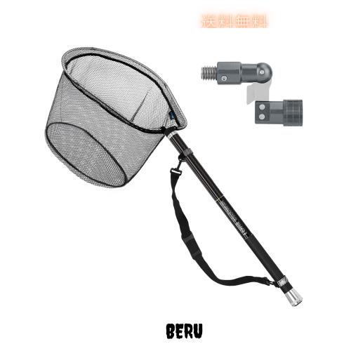 KOMCLUB ランディングネット タモ網 玉網セット タモジョイント ９段階 伸縮 カーボン製 小継玉の柄 ランディングポール 磯玉セット 海釣