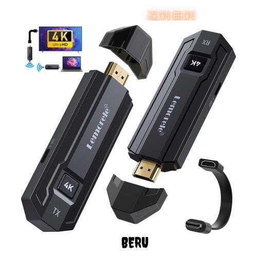 4K ワイヤレス HDMI 無線 ポータブル 小型 送受信機 2.4G＆5G双頻Wifi 最大解像度 4K30Hz 最大50m 66ms超低遅延無線 8台増設可能 APP/イン