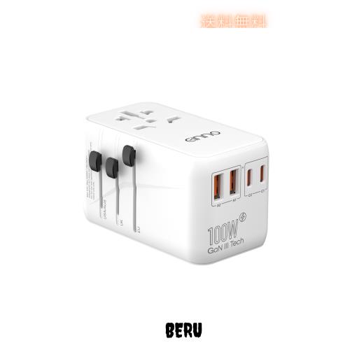 【100W急速充電】 EINNO 海外 変換プラグ 全世界対応 GaN PD100W 急速充電 パソコン対応 C/BF/A/Oタイプ 海外用コンセント コンセント変