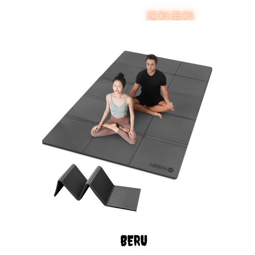 YUREN ヨガマット 折畳み 130CM × 200CM 幅広 10mm 厚め 大きめ TPE材料 無毒無害 トレーニングマット 子供用 親子 収納に便利 収納袋付