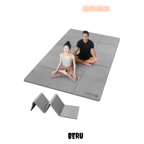 YUREN ヨガマット 折畳み 130CM × 200CM 幅広 10mm 厚め 大きめ TPE材料 無毒無害 トレーニングマット 子供用 親子 収納に便利 収納袋付