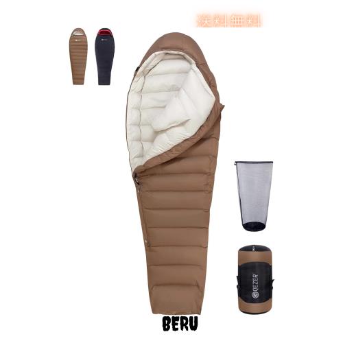 QEZER 寝袋 冬用 ダウン シュラフ 最低温度-25℃ 1000g/1500g羽毛充填 マミー型 660FP高級ダウン寝袋 コンパクト 400T撥水加工 キャンプ
