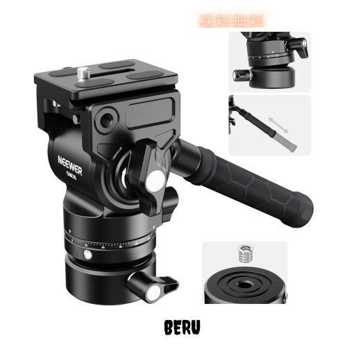 NEEWER 三脚流体雲台 +/-7°レベリングベース(Φ48mm)付き 金属製 コンパクト パンチルト Arca型QRプレート/伸縮ハンドル付き ビデオ雲台