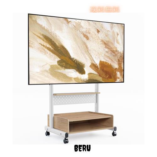 FITUEYES テレビスタンド Kシリーズ テレビ台 マウント付き 40〜85インチテレビ対応 耐荷重60kg 有孔ボード付き 高さ調節可能 大容量収納