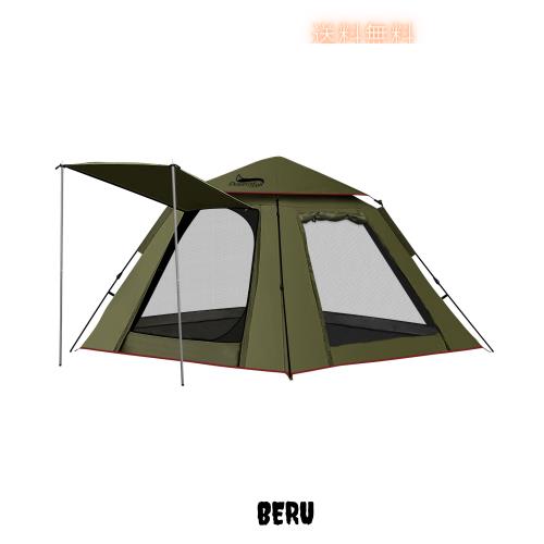 DesertFox テント ワンタッチ 3-4人用 4000mm耐水圧 テント 前室あり キャンプテント コンパクト軽軽量 撥水加工素材 自立式 二重層構造