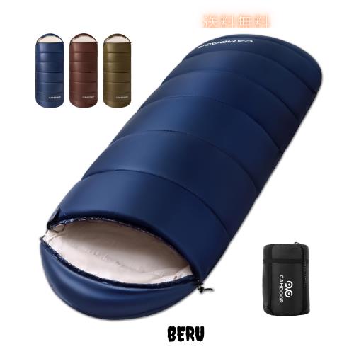 寝袋 冬用 CAMDOOR【30秒収納＆2個連結可】シュラフ 冬用 快適温度-15℃~20℃ 6in1多機能 230T防水 1.8kg 2.2kg 寝袋 オールシーズン 寝袋