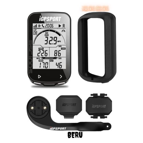 iGPSPORT BSC100S サイクルコンピュータ GPSサイコン 自転車スピードメーター Bluetooth5.0＆ANT+対応ワイヤレスケイデンス・スピードセン