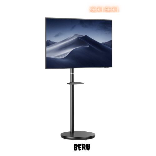 METIYA テレビスタンド 小型 テレビ台 黒 壁寄せ 移動式 キャスター付き tvスタンド 49インチ対応 耐荷重16KG VESA規格75x75/100x100/200