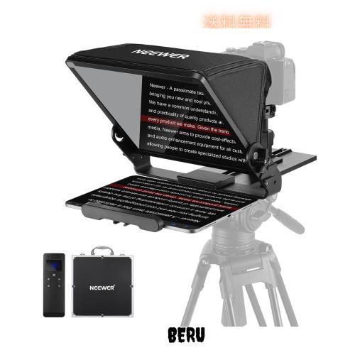 NEEWER プロンプター X12II iPad/タブレット用 アルミ合金製 RT113リモートとNEEWER Teleprompter App制御 Arca型カメラマウント/コール