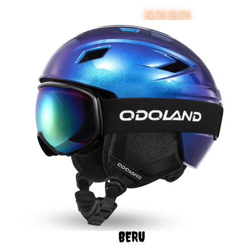 Odoland スキーヘルメットセット ゴーグル付き スノーボードヘルメット ダイヤル式サイズ調整 メガネ対応 ダブル球面レンズ 防風 曇り止