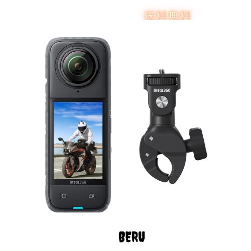 Insta360 X4-8K防水360度アクションカメラ、ウェアラブルカメラ、4K広角ビデオカメラ、見えない自撮り棒効果、着脱式レンズガード、135分