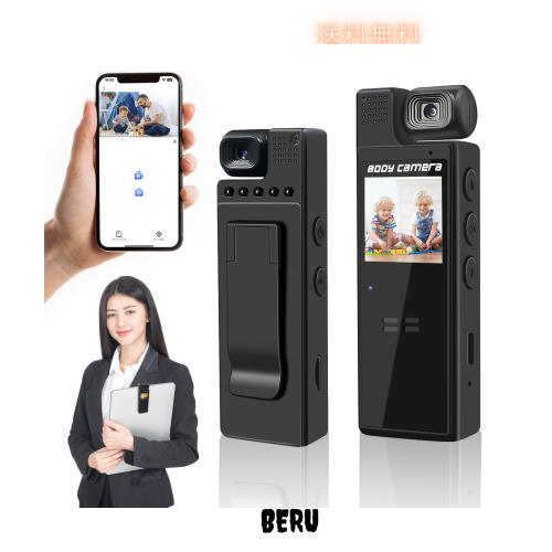 超小型アクションカメラ SULUWU 1.3インチのディスプレイ 搭載 本機で即時再生でき ビデオカメラ OTG機能搭載 ボディカメラ ウェアラブル