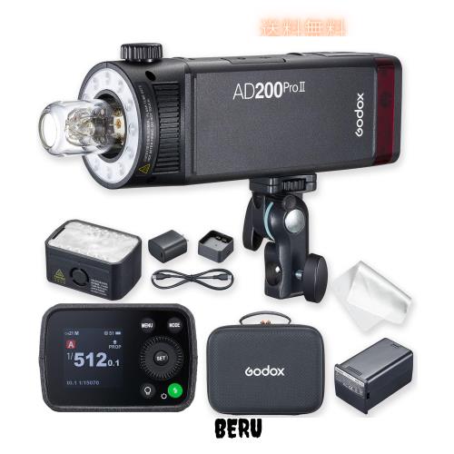 【Godox正規代理店＆日本語取扱説明書】Godox AD200Pro II TTLストロボ ポケットフラッシュ Godox AD200PROII LEDモデリングランプ 200Ws