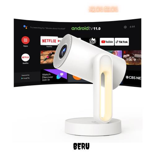 【Netflix公式ライセンス・自動台形補正】ETOE プロジェクター Android TV 11.0 搭載 1080p対応 300ANSI【140°回転 天井投影/電動フォー